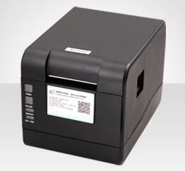 芯烨 XP-235B 驱动下载 - 打印机驱动网